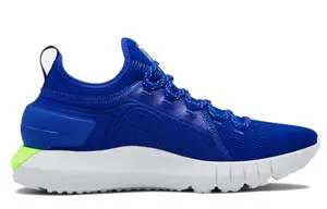Under Armour Hovr Phantom Se Sneakers - Blue