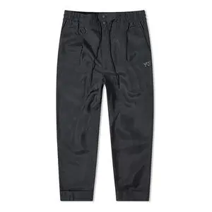 Adidas Y-3 Ch1 Light-ripstop Track Pants 'night - Grey