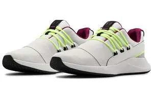 Under Armour Charged Breathe Lace Athletic Shoes - White/green