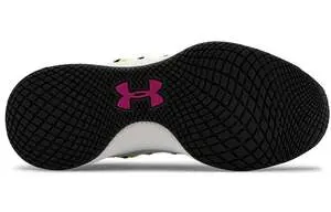 Under Armour Charged Breathe Lace Athletic Shoes - White/green