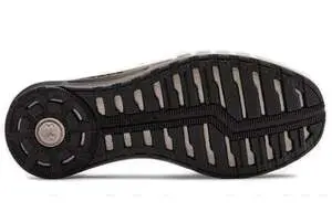 Under Armour Hovr Sonic 2 Performance Footwear - Black