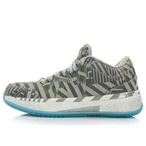 LI-NING Way Of Wade 2 Low 'iceman