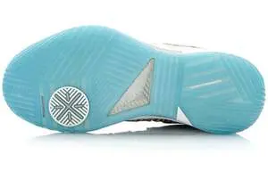 LI-NING Way Of Wade 2 Low 'iceman