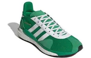 Adidas Human Made X Tokio Solar Sneakers