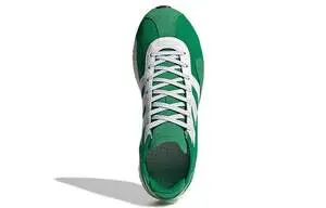 Adidas Human Made X Tokio Solar Sneakers