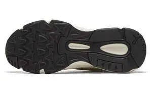 PUMA X Helly Hansen Lqdcell Extol Sneakers