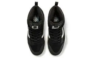 VANS Ultrarange Exo Hi Mte-1 Sneakers