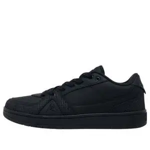 RIGORER X Austin Reaves Sneakers - Black