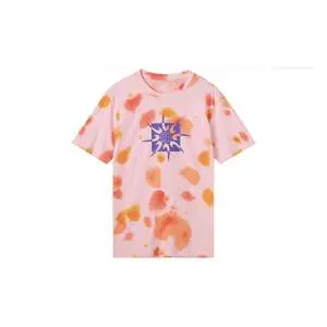 Nike Tie Dye Geometry Pattern Casual Round Neck Short Sleeve Orange T-shirt - Multi-color