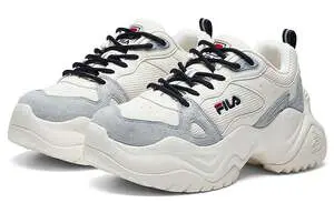 FILA Disruptor Low Top Sneakers