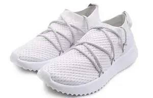 Adidas Ultimamotion Sneakers - White