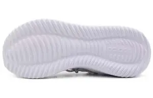Adidas Ultimamotion Sneakers - White