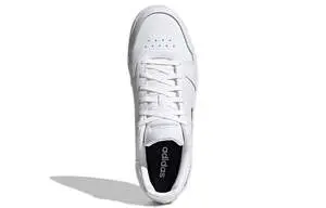 Adidas Hoops 2.0 Sneakers