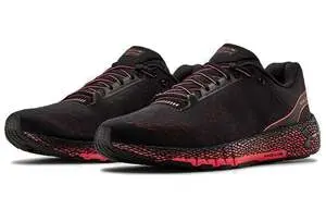 Under Armour Hovr Machina Beta Sneakers
