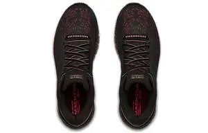 Under Armour Hovr Machina Beta Sneakers