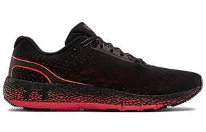 Under Armour Hovr Machina Beta Sneakers - Black
