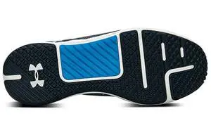 Under Armour Hovr Rise 2 Athletic Sneakers - Blue/grey
