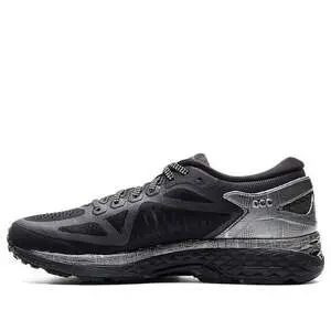 Asics Metarun Silver Athletic Shoes - Black