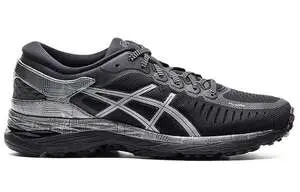 Asics Metarun Silver Athletic Shoes - Black