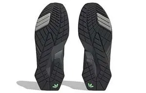 Adidas Original Treziod Pt Sneakers - Black