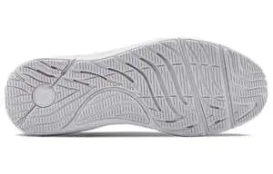Under Armour Charged Pursuit 2 Low Top Sneakers - White
