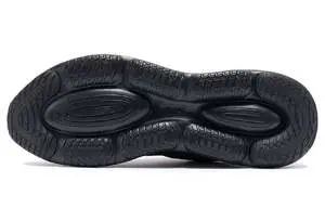 LI-NING Soft Plus Sneakers