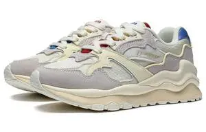 LI-NING 001 Shanhai Sneakers - White/grey