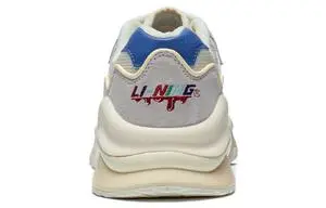 LI-NING 001 Shanhai Sneakers - White/grey