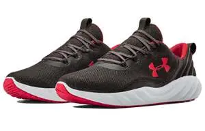 Under Armour Charged Will Nm Low-top Sneakers - Grey/pink