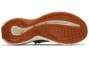 REEBOK End. X Zig Kinetica 2 'jupiter' Sneakers