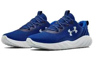 Under Armour Charged Will Nm Sneakers - Blue