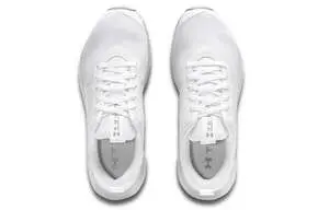 Under Armour Charged Aurora Sneaker - White