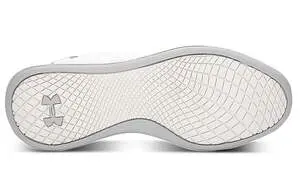Under Armour Charged Aurora Sneaker - White