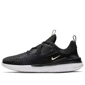 Nike Renew Arena "anthracite" Sneakers - Black