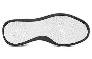 Under Armour Charged Aurora Athletic Sneakers