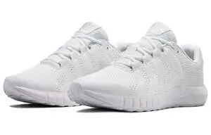 Under Armour Micro G Pursuit Bp Athletic Sneakers - White