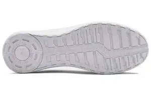 Under Armour Micro G Pursuit Bp Athletic Sneakers - White