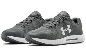 Under Armour Micro G Pursuit Bp Sneakers - Gray/white