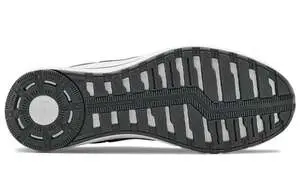 Under Armour Micro G Pursuit Bp Sneakers - Gray/white