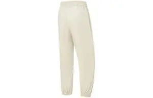LI-NING Training Quick-drying Jogger Pants