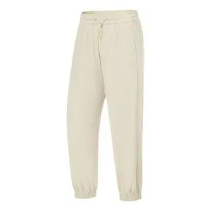 LI-NING Training Quick-drying Jogger Pants