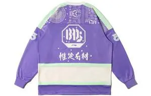 LI-NING Sweatshirt Aaer207-2
