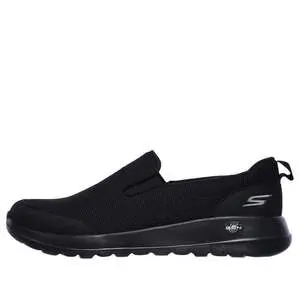 Sketchers Go Walk Max-clinched Sneakers