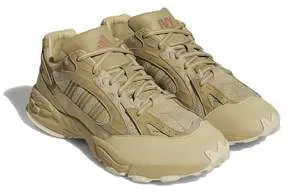 Adidas Ivy Park X Savage Trail 'ivytopia' Sneakers - Creambrown