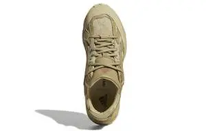 Adidas Ivy Park X Savage Trail 'ivytopia' Sneakers - Creambrown