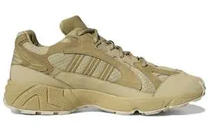 Adidas Ivy Park X Savage Trail 'ivytopia' Sneakers - Creambrown