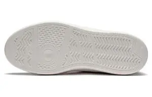 LI-NING Xingchuan Skate Sneakers