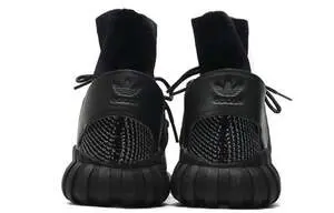 Adidas Tubular Doom Pk High Top Sneakers - Core Black/grey Four