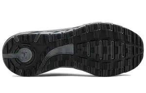 Under Armour Charged Toccoa 2 Athletic Sneakers