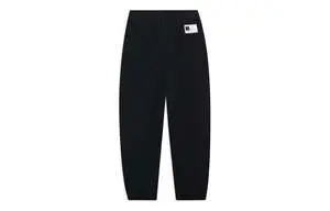 LI-NING Athletics Lifestyle Sweatpants